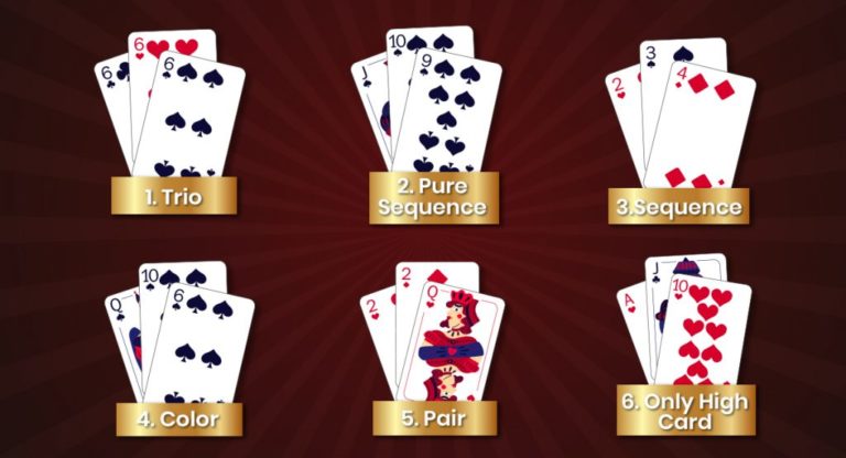 Teen Patti Sequences Learn The Best 3 Patti Hands teen-patti-sequences-learn-the-best-3-patti-hands